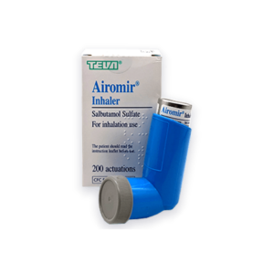 ᐅ Buy Airomir Asthma Inhaler Now Just £12.95 | E-Surgery